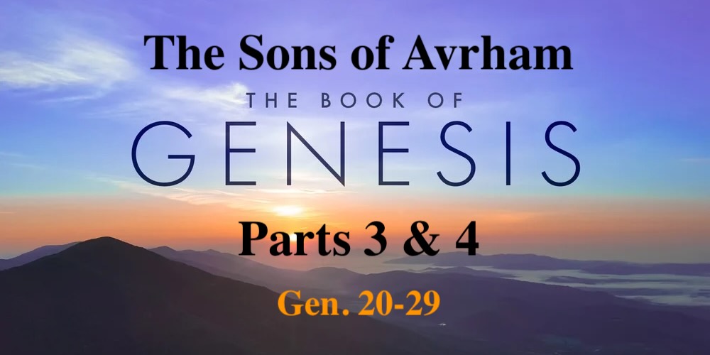 Genesis Teaching Series: Parts 3 & 4 – Ner Leraglai